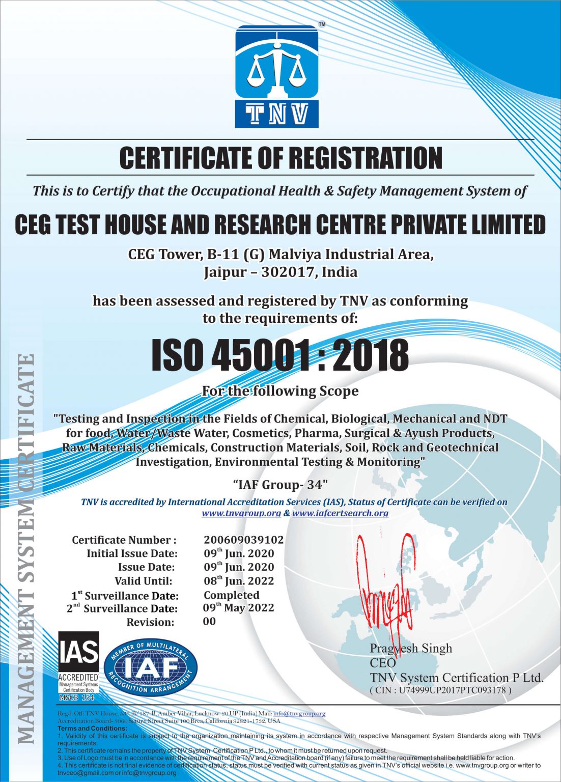 Our Credentials - CEG Test House- Best food, water, metal, soil, drugs ...
