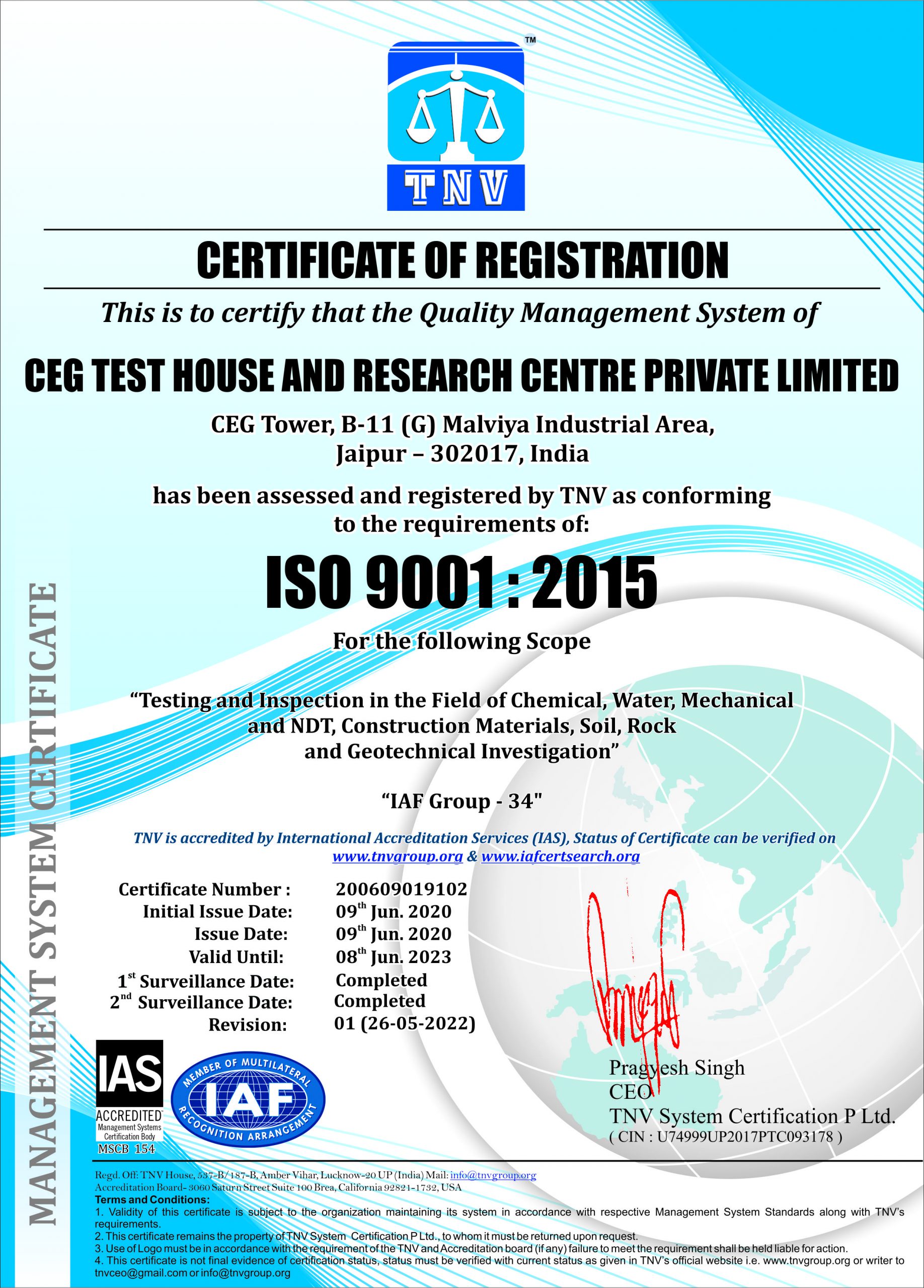 Our Credentials - CEG Test House- Best food, water, metal, soil, drugs ...